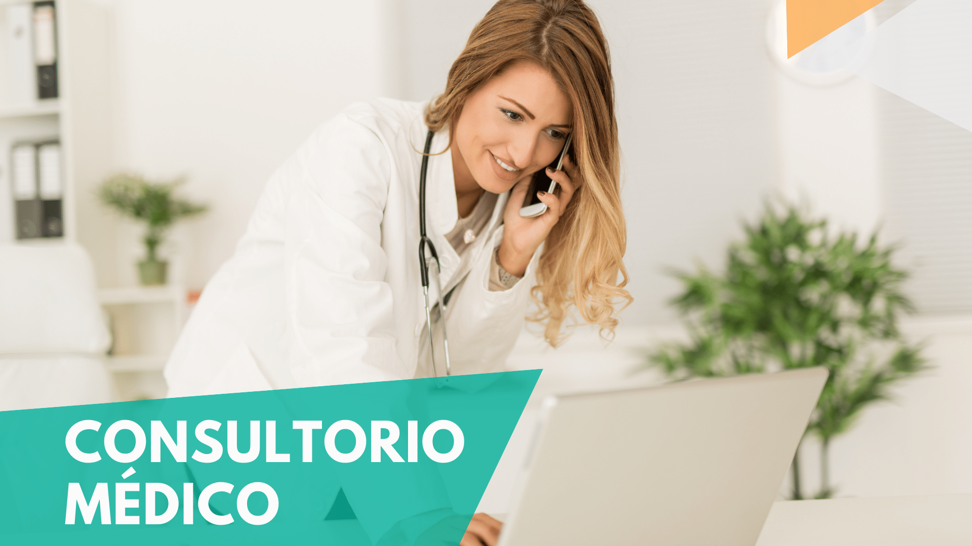 SWITCH SOFT | SOFTWARE DE GESTIÓN PARA PYMES